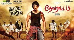 Devarattam Official Teaser